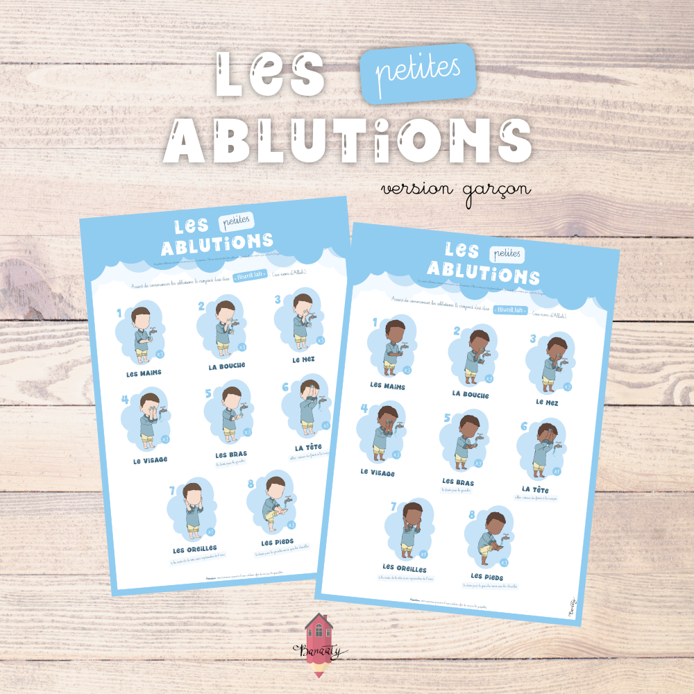 Affiche Ablutions version Garçon - Banaaty